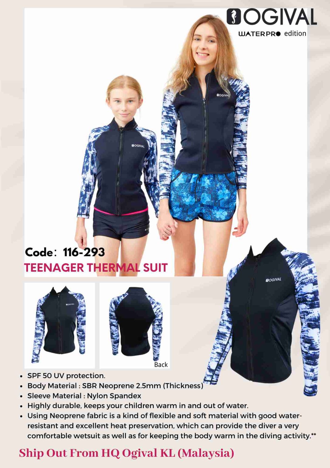 Ogival Junior Fins | Ogival