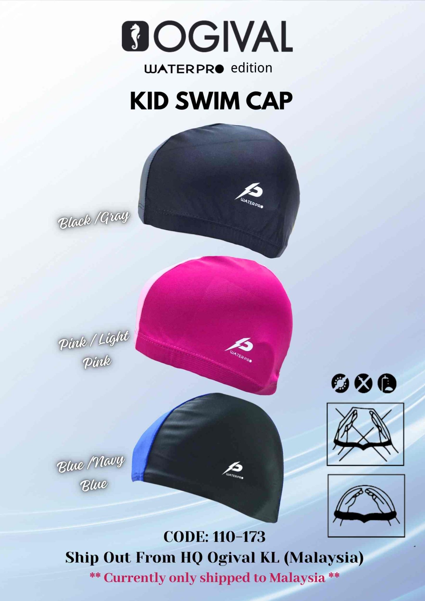 Ogival | Your Swimwear Expert