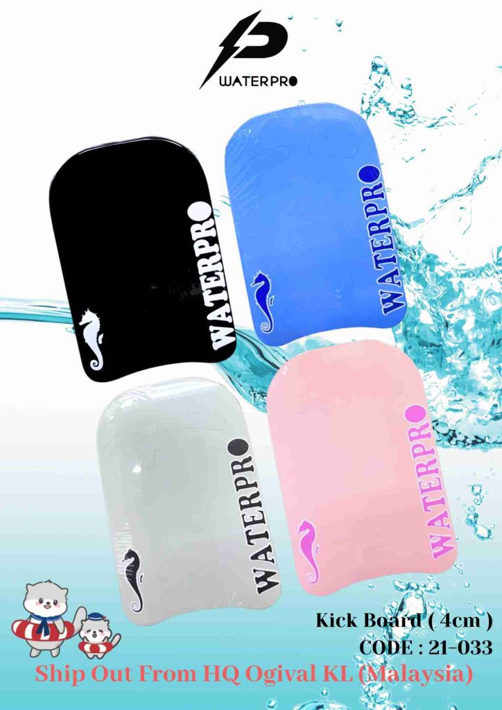 Kickboards Archives | Ogival