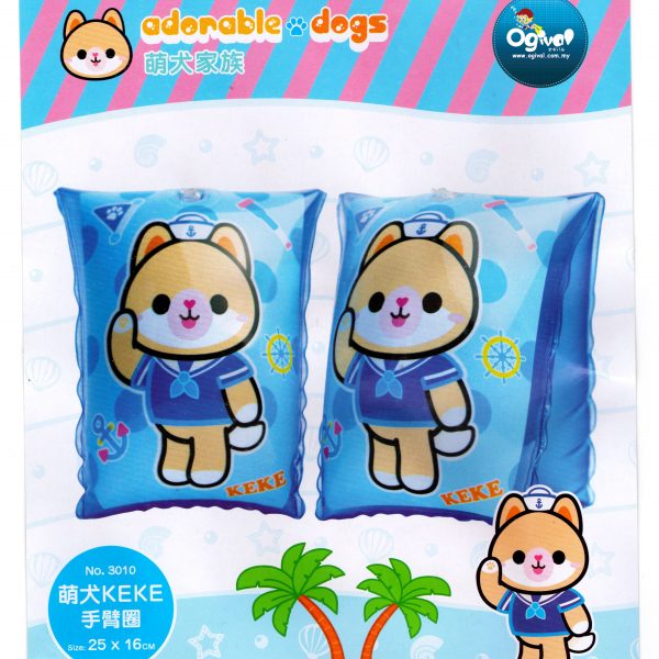 Ogival | Your Swimwear Expert