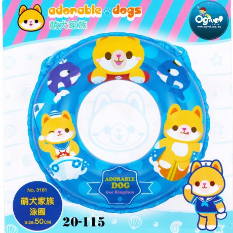 Ogival | Your Swimwear Expert