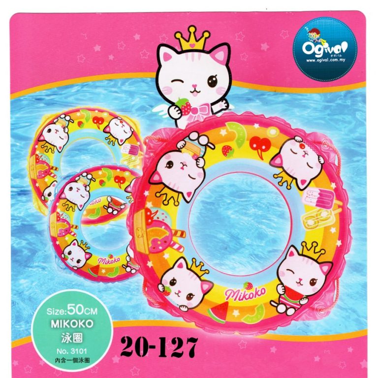 Ogival | Your Swimwear Expert