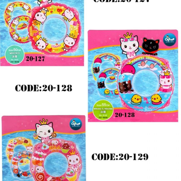 Ogival | Your Swimwear Expert