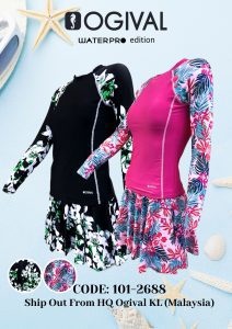 Ogival | Your Swimwear Expert