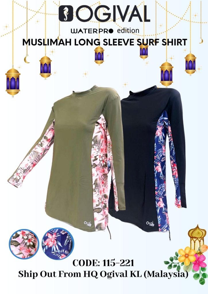 Ogival | Your Swimwear Expert