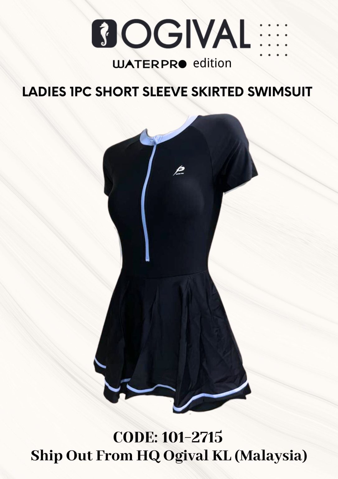 Ogival | Your Swimwear Expert