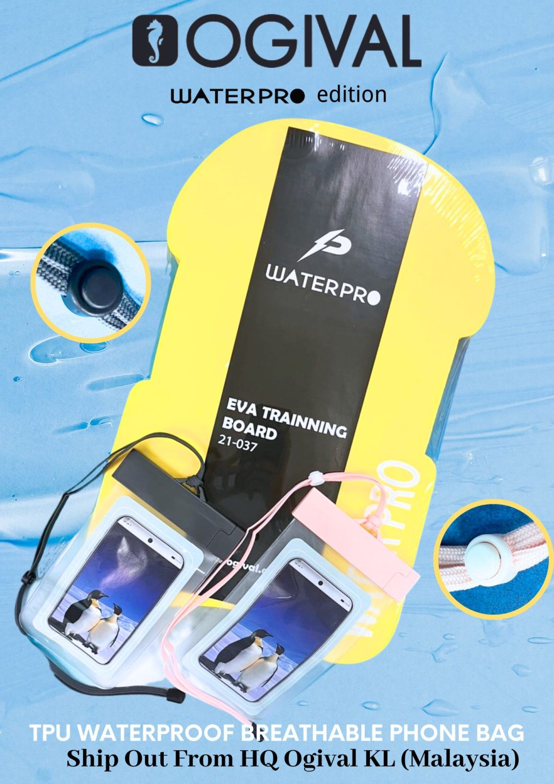 Ogival | Your Swimwear Expert