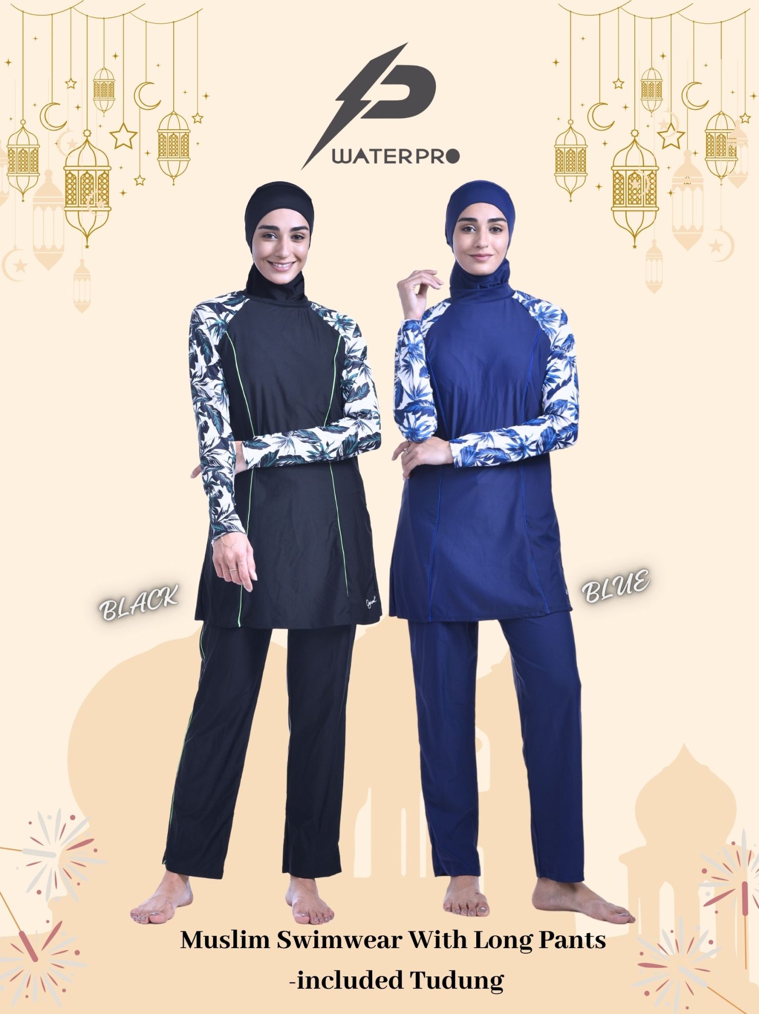 Muslimah Swimwear Archives | Ogival