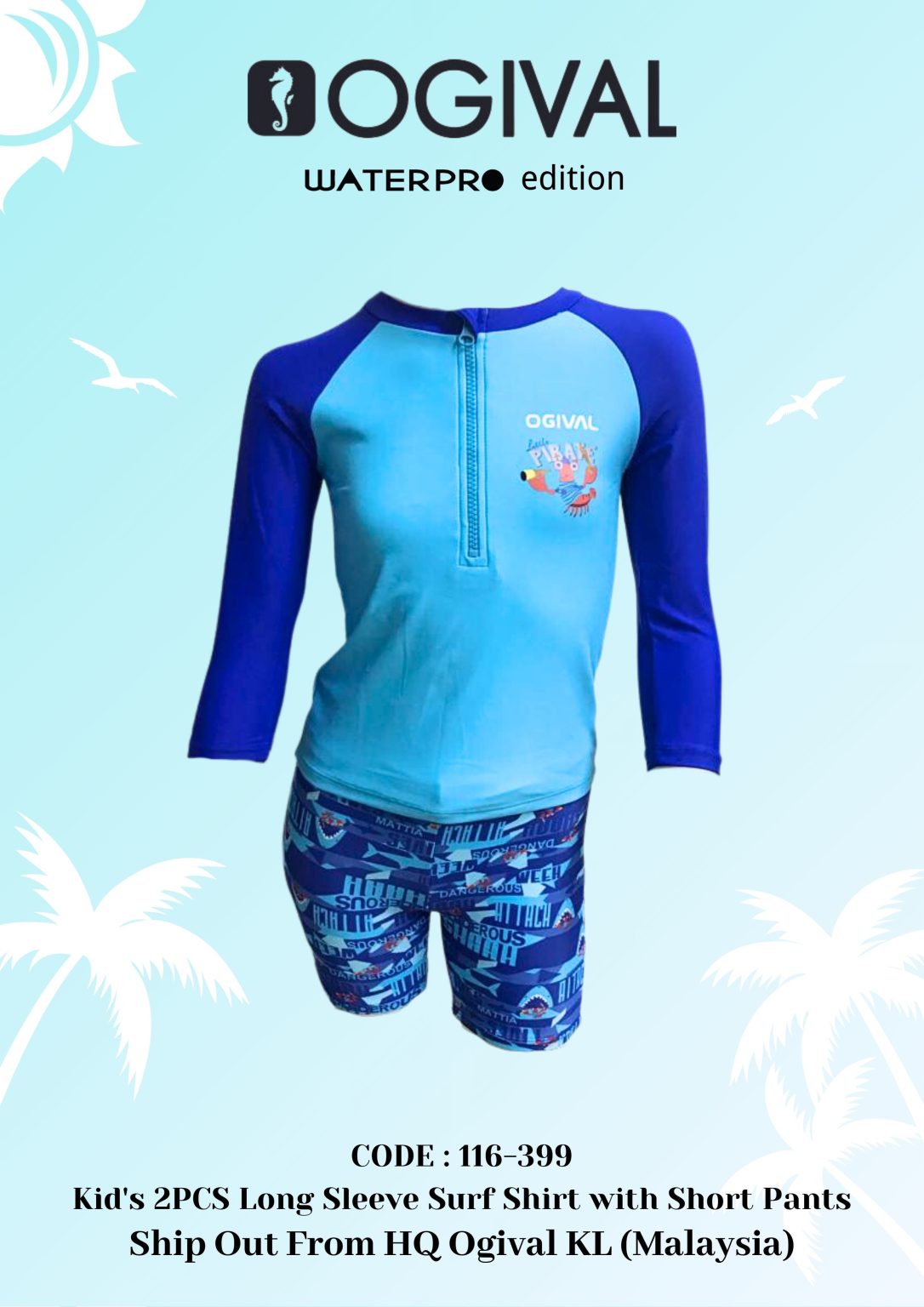 Ogival | Your Swimwear Expert