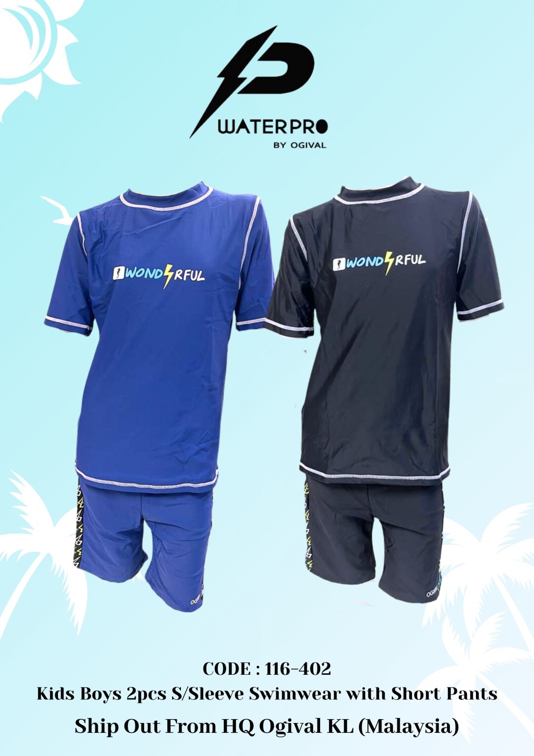 Ogival | Your Swimwear Expert