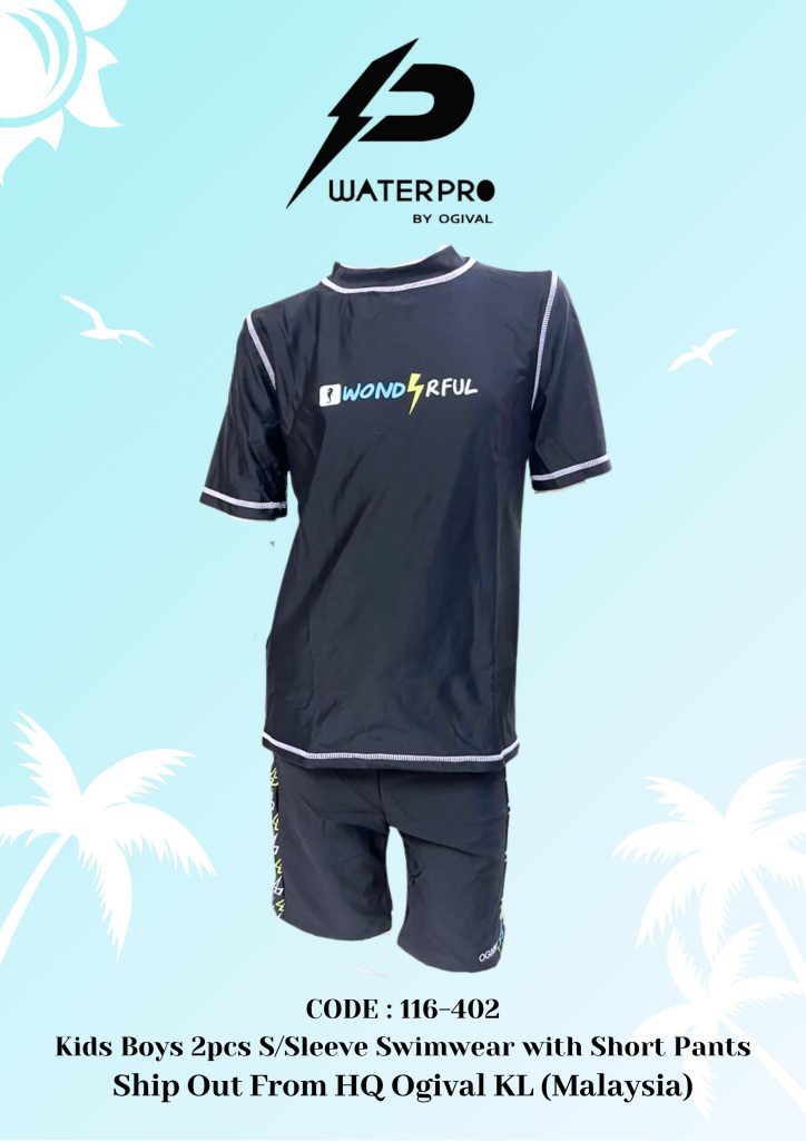 Ogival | Your Swimwear Expert