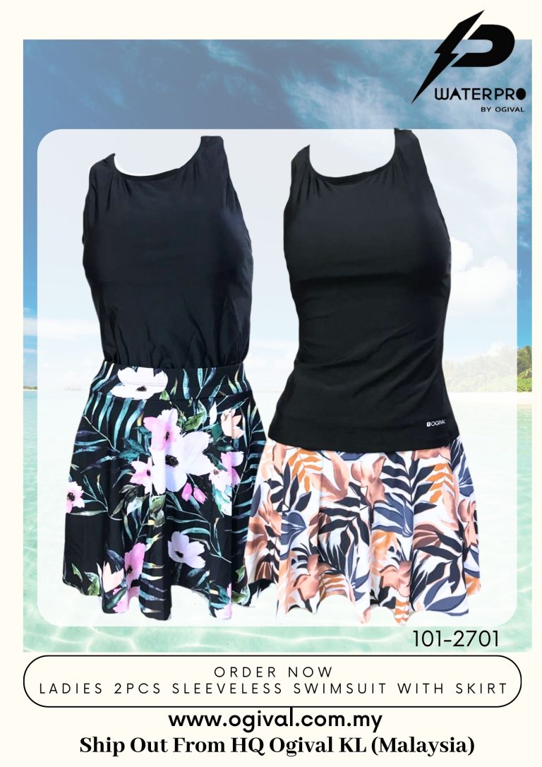 Ogival | Your Swimwear Expert