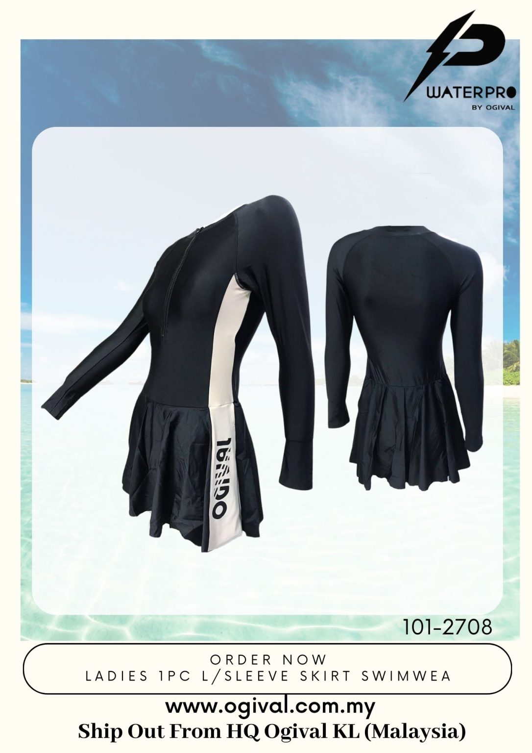 Ogival | Your Swimwear Expert