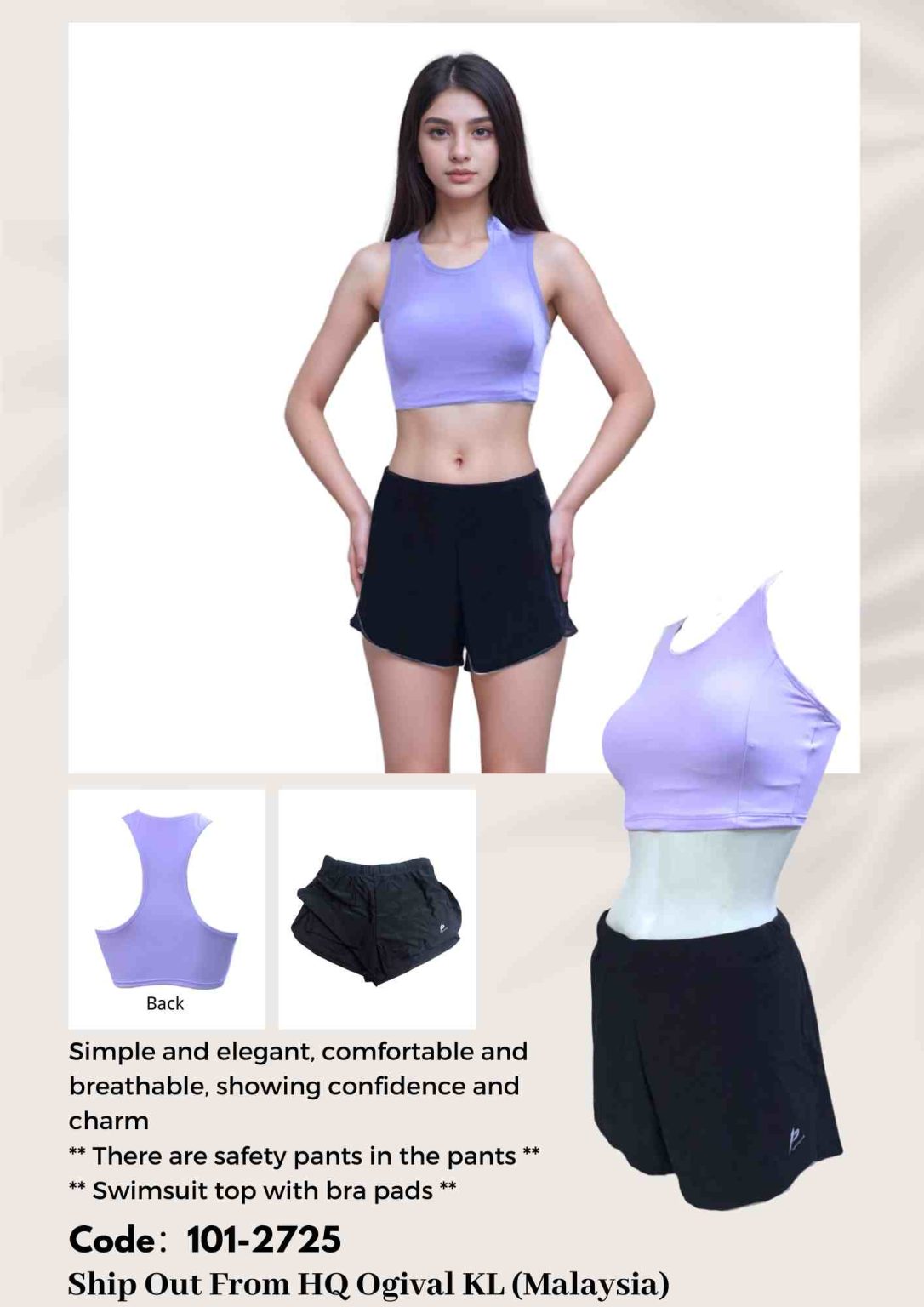 Ogival | Your Swimwear Expert