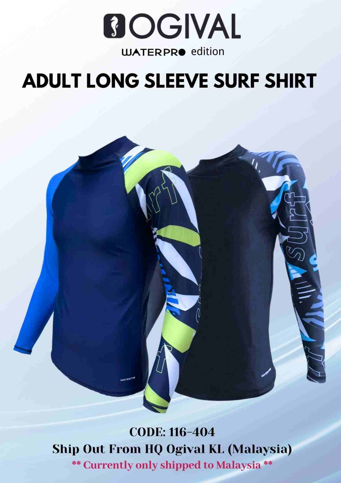 Ogival | Your Swimwear Expert