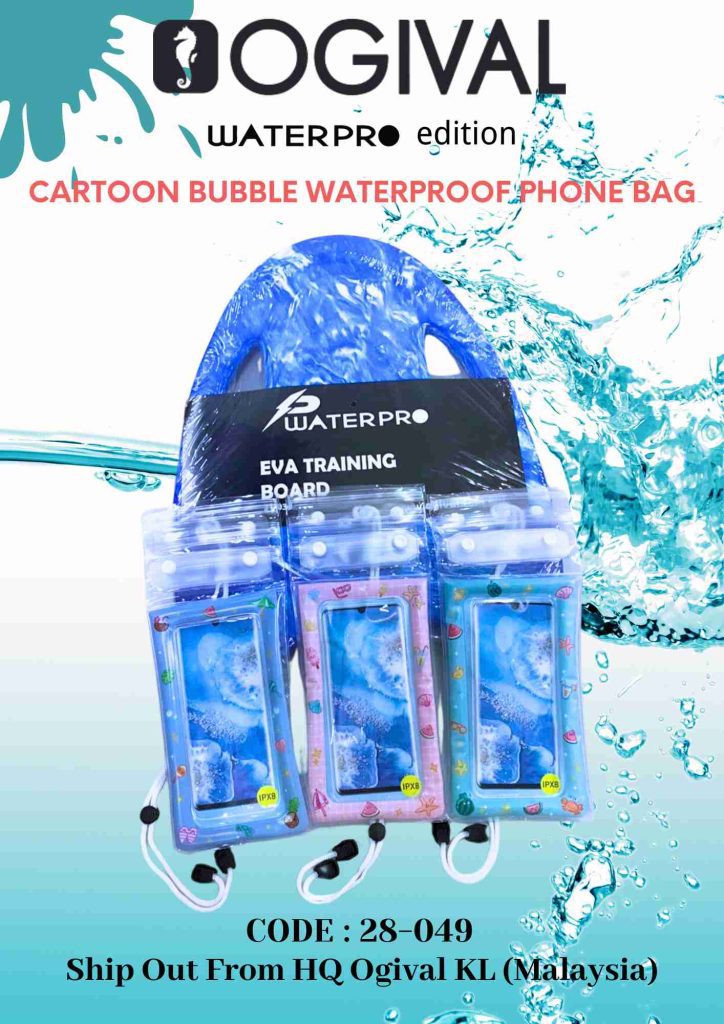 Ogival | Your Swimwear Expert