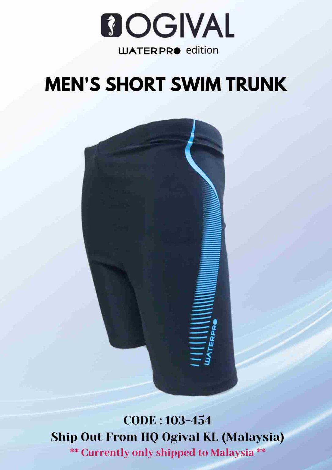 Ogival | Your Swimwear Expert