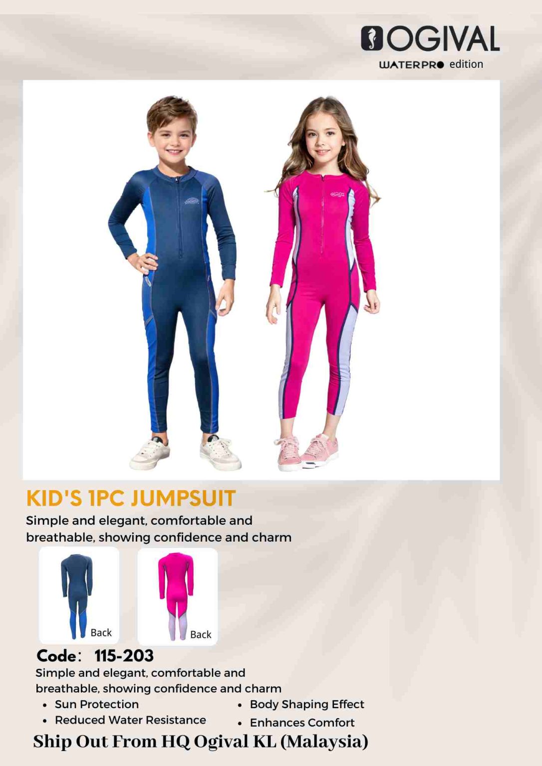 Ogival | Your Swimwear Expert