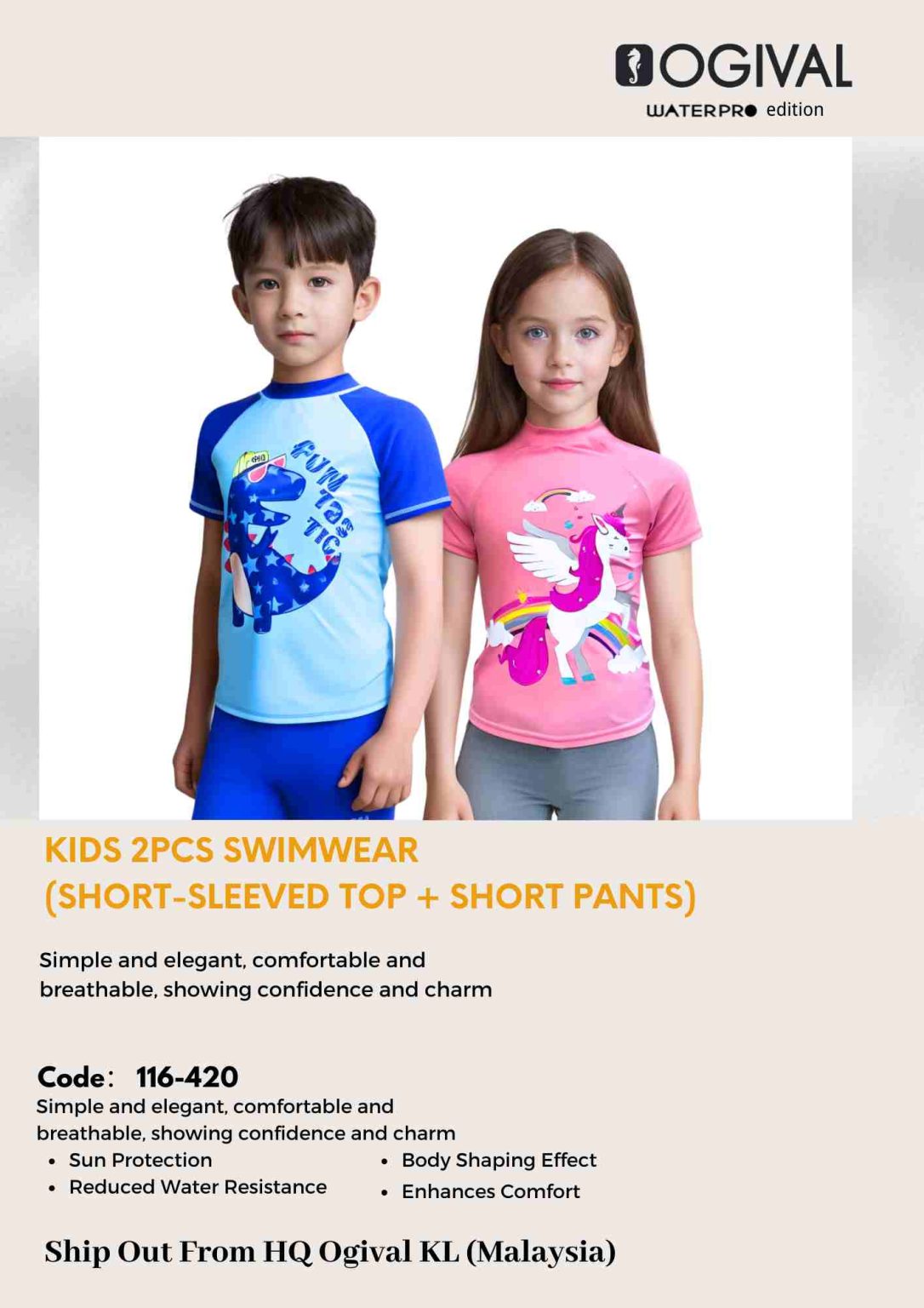 Ogival | Your Swimwear Expert